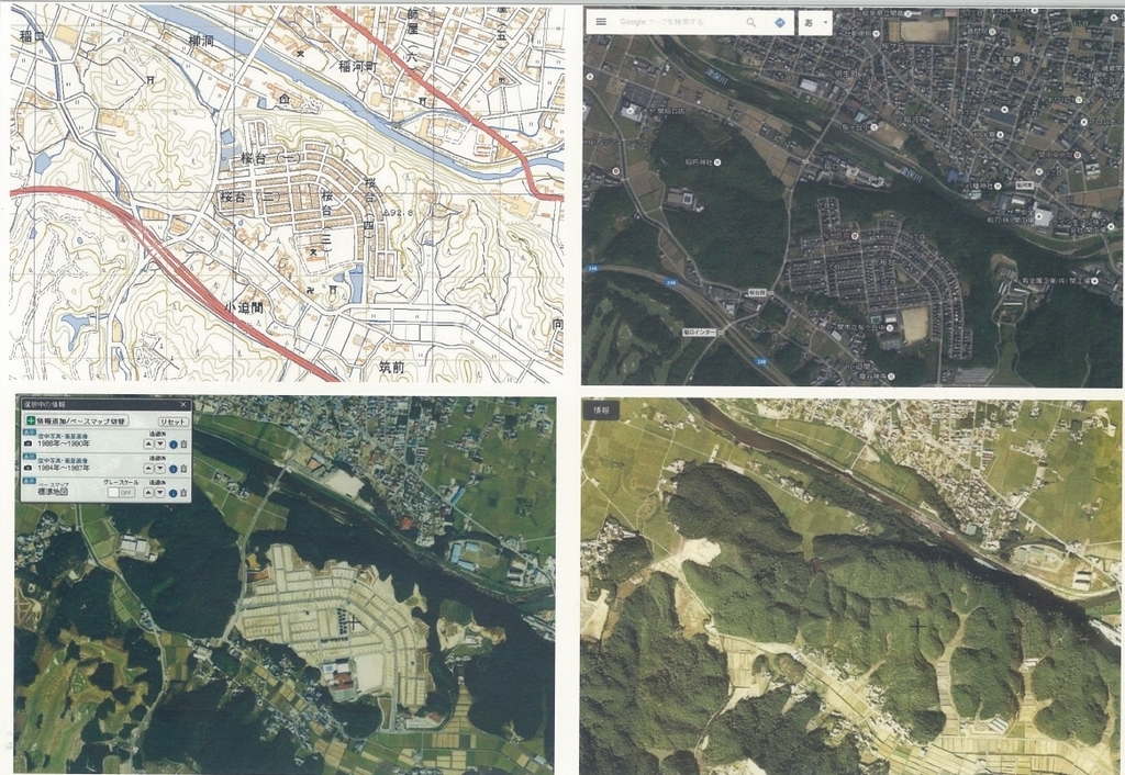 雨の日と日曜日は・・・ 2×4 HistoryMap で遊ぶ?: ジムニー JA11 メンテ （ ターボ レストア編